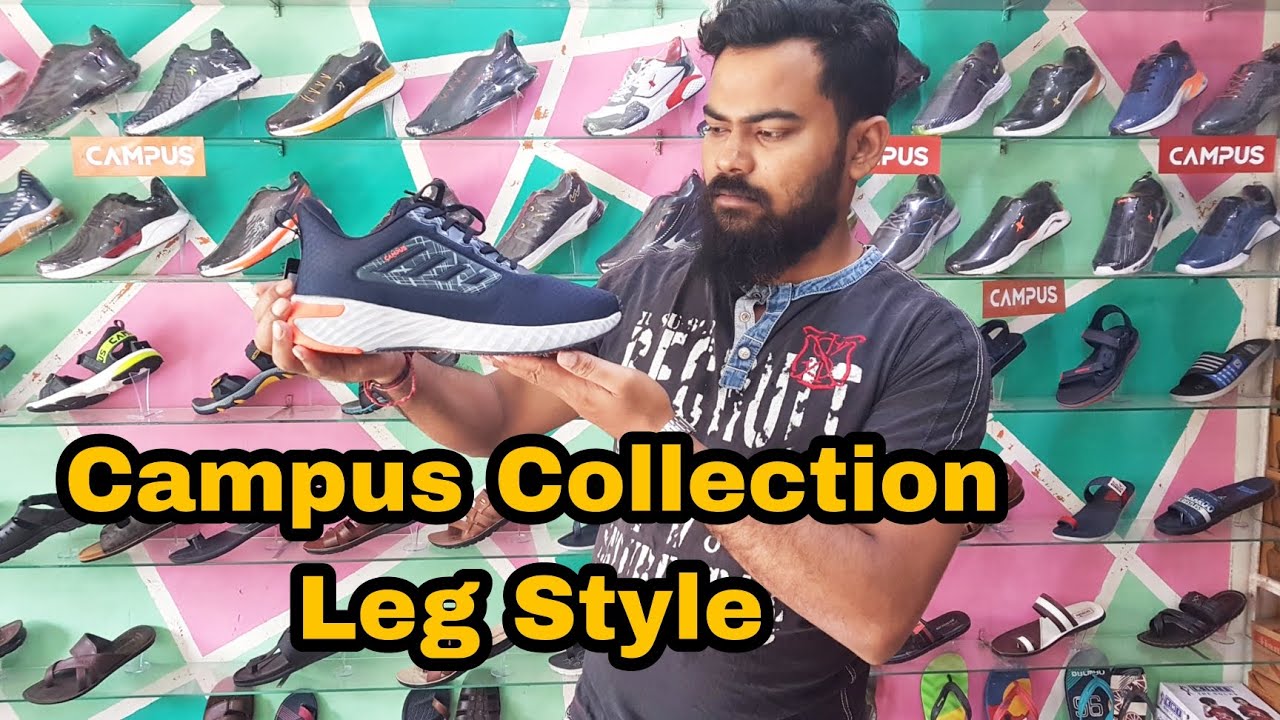 Campus Collection || Campus Shoes ||Leg Style Official - YouTube