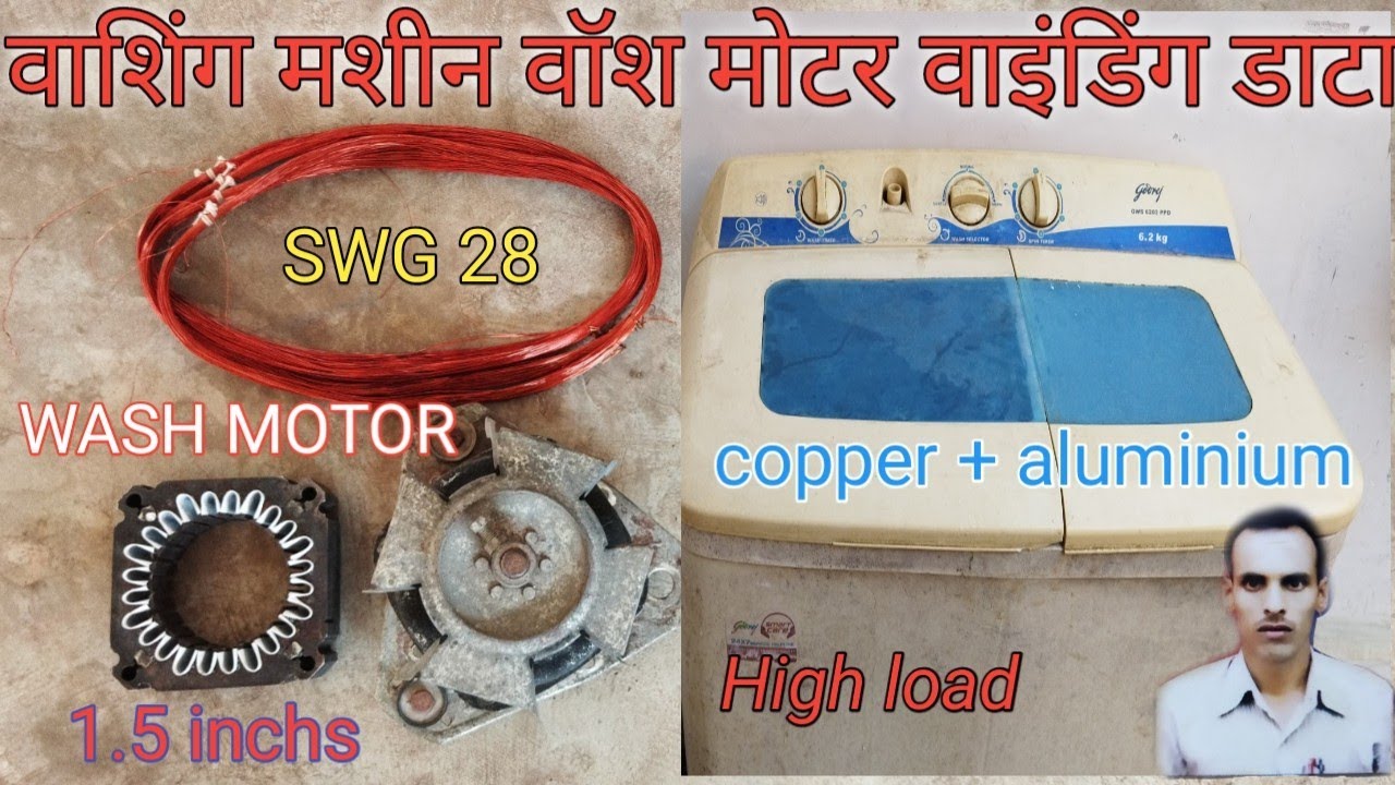 Washing machine wash motor winding data.wash motor winding data. Wash ...