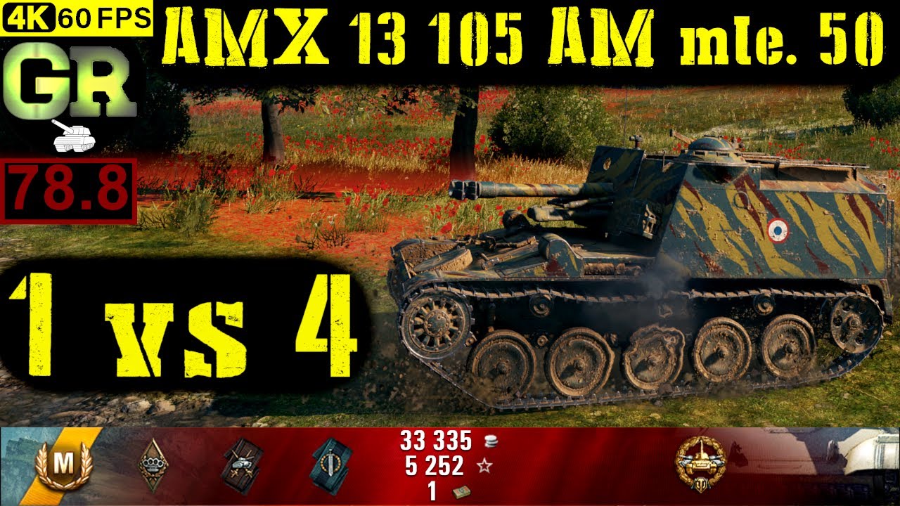 World of Tanks AMX 13 105 AM mle. 50 WoT Replay - 5 Kills 1.6K DMG ...