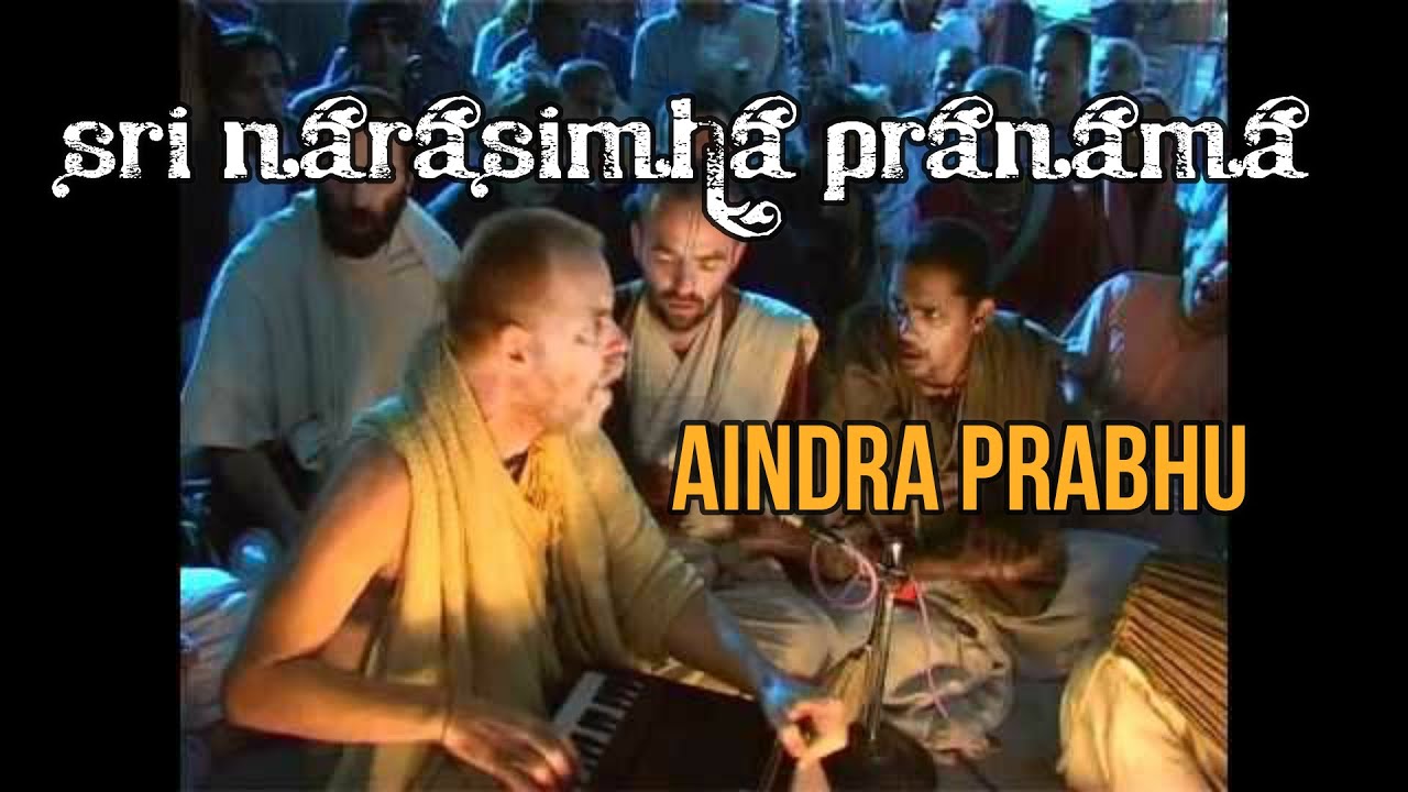 NARASIMHA PRANAM - AINDRA PRABHU - MANTRA DE PROTECCION - NRISIMHA ...