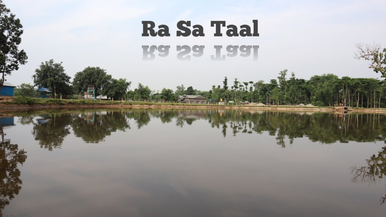 Ra Sa Taal || Ramdhuni Municipality || 64 Bigha || Baklauri ...