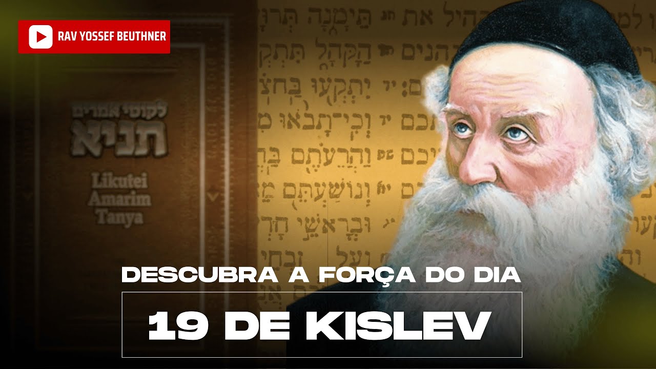 ESTE É O DIA que a tua VIDA PODE MUDAR! Descubra a força do dia 19 DE ...