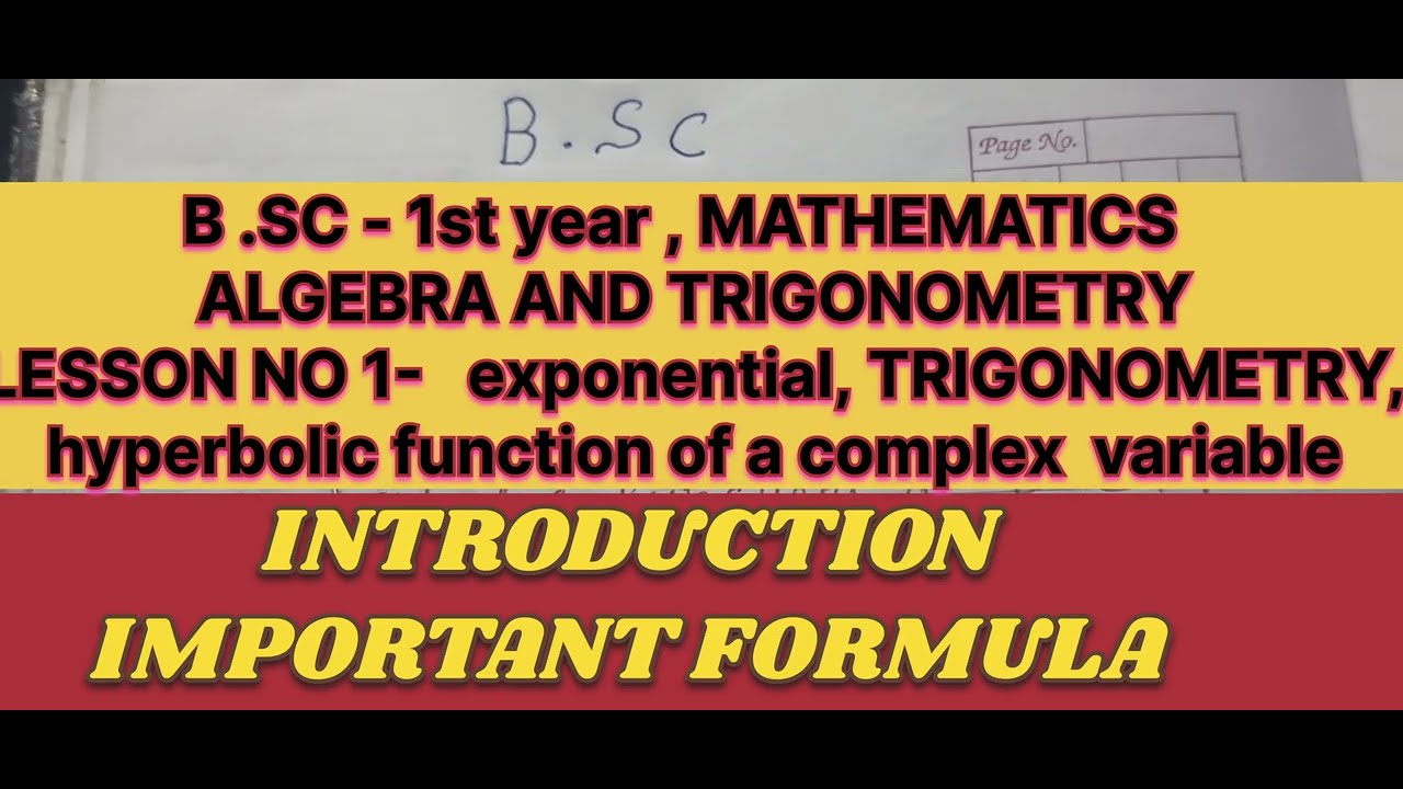 Introduction of chapter-1, sub - algebra and trigonometry mathematics ...