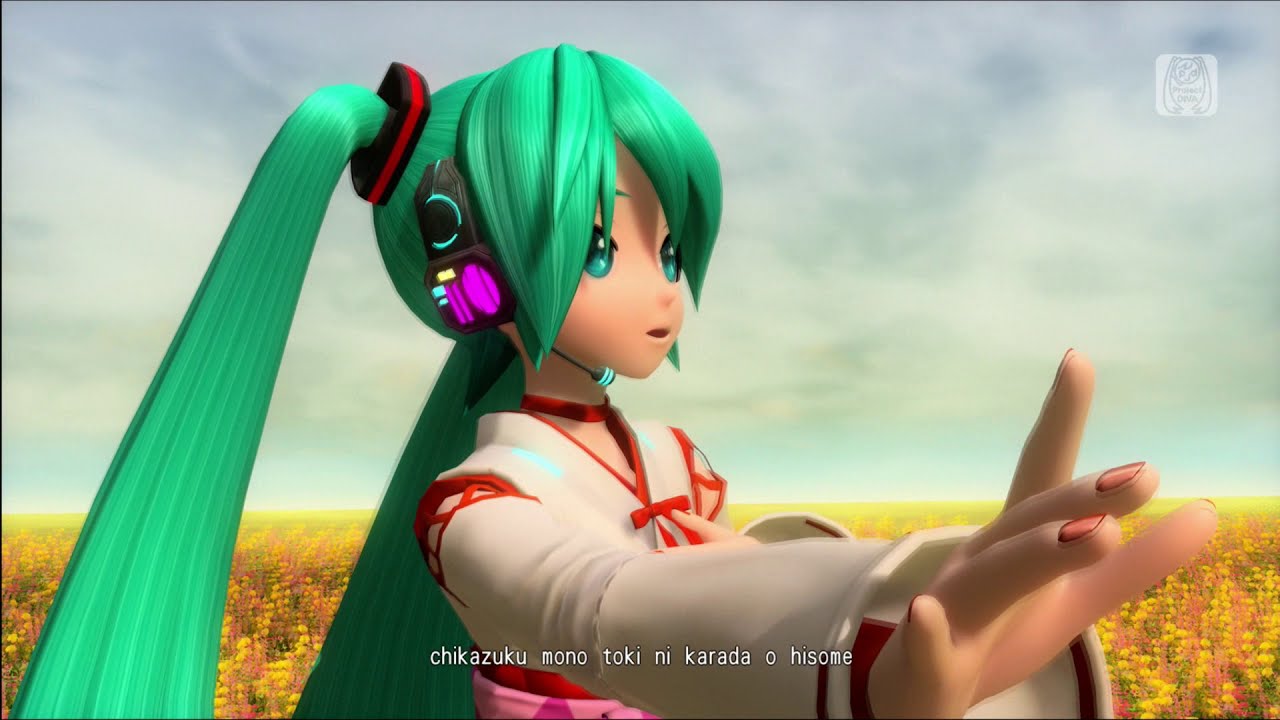 Nightmare Party - Hatsune Miku - YouTube