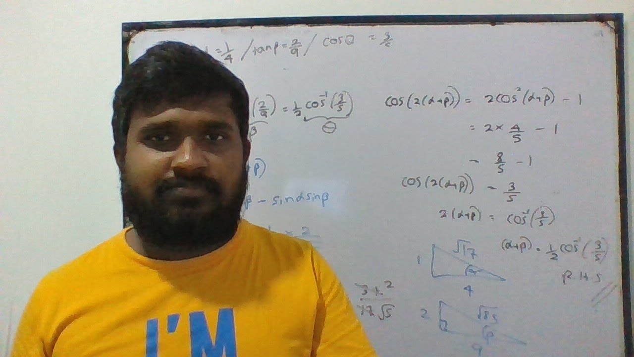 Trignometry Paper Class 2021 A L Youtube