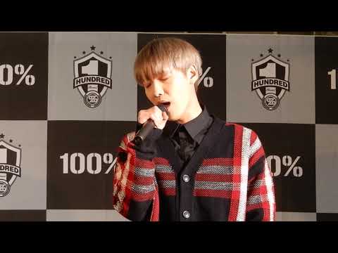 20181116 100％ 백퍼센트 Monochrome モノクローム  종환 Jonghwan ジョンファン 100percent 尼崎キューズモール2部