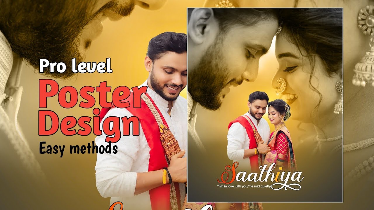 poster design in photoshop || photoshop tutorial - YouTube