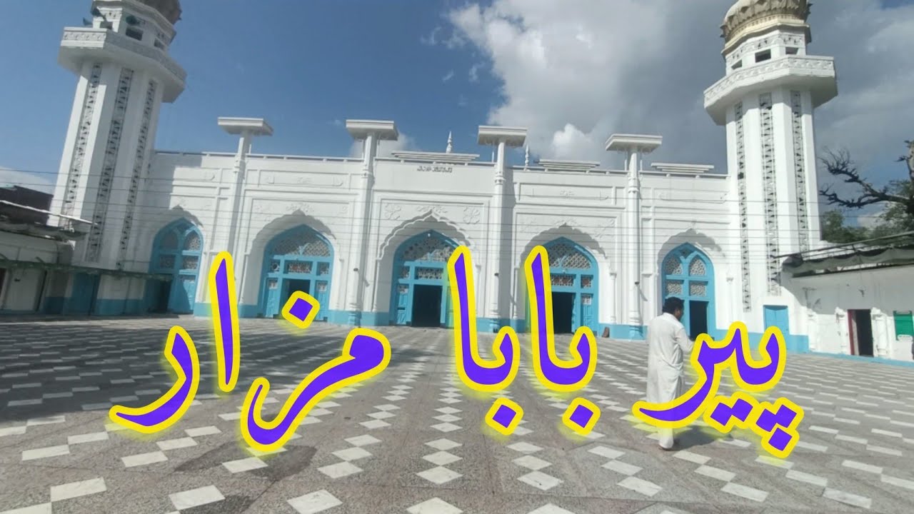 | Da peer Baba mazar |Da bunir chakr |Bunir Vlog |with friend|Brother ...