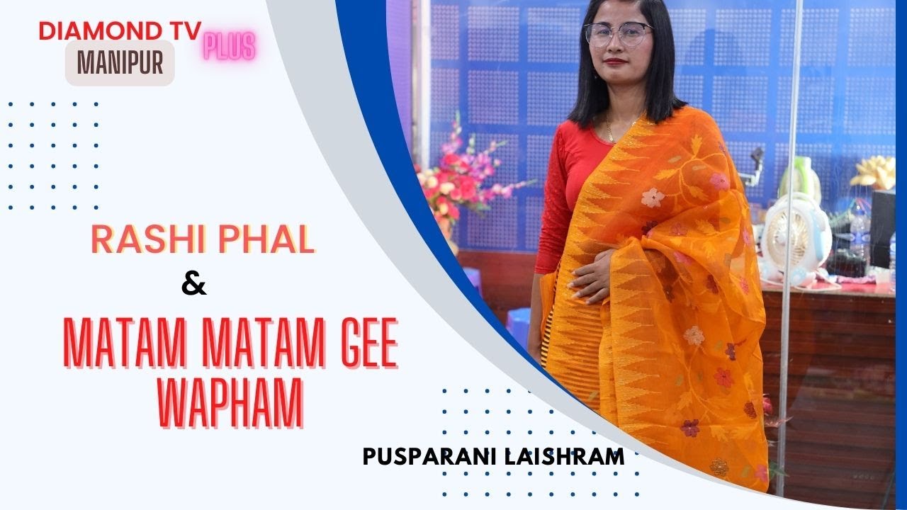 MATAM MATAM GEE WAPHAM & RASHI PHAL || 3rd JULY 2024 || DIAMOND TV ...
