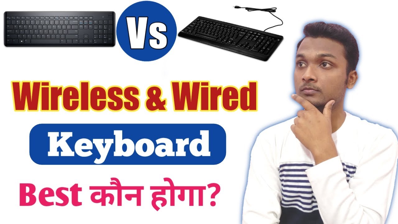 wireless keyboard vs wired keyboard | who is best keyboard - YouTube