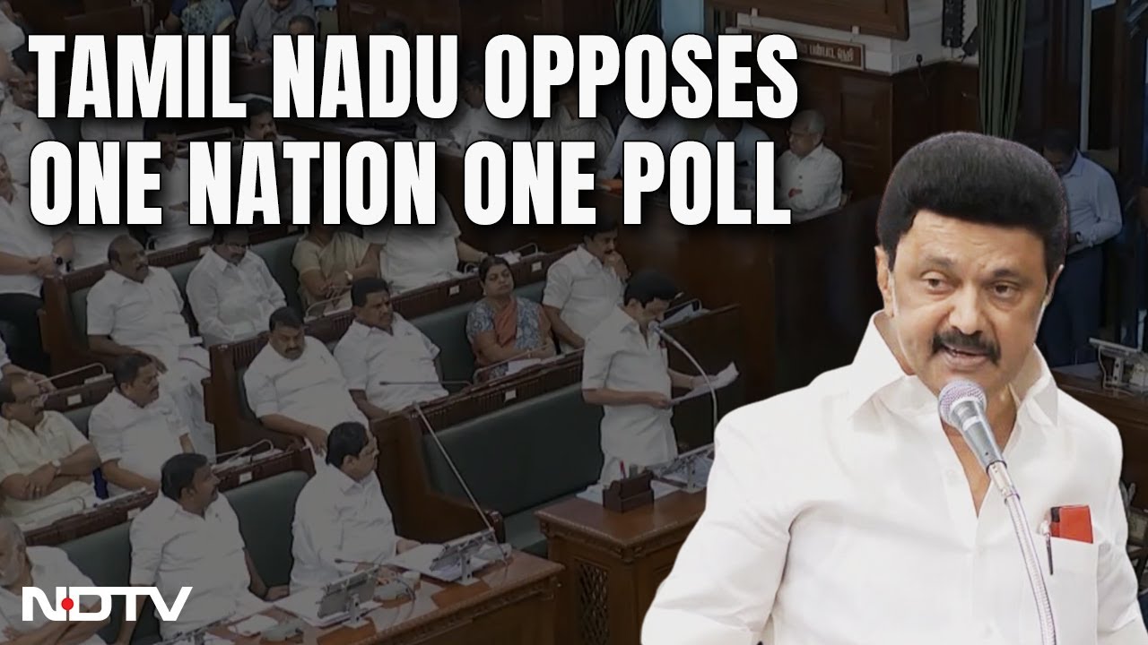 TN Assembly | Tamil Nadu Assembly Adopts Resolution Against ...