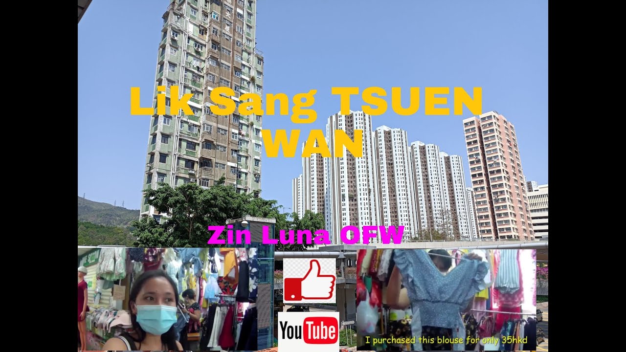 @LIK SANG TSUEN WAN | HONG KONG - YouTube