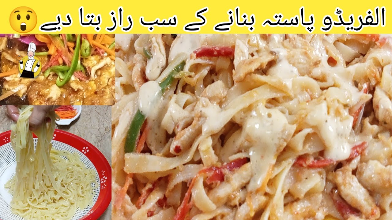 Creamy Pasta With Chicken recipe Mami Food Secrets | Alfredo Pasta ...