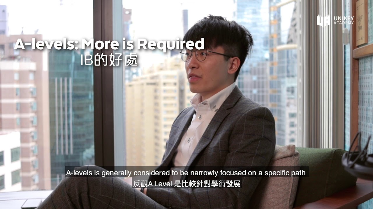 Should I Take IB or A Levels for US Universities - YouTube