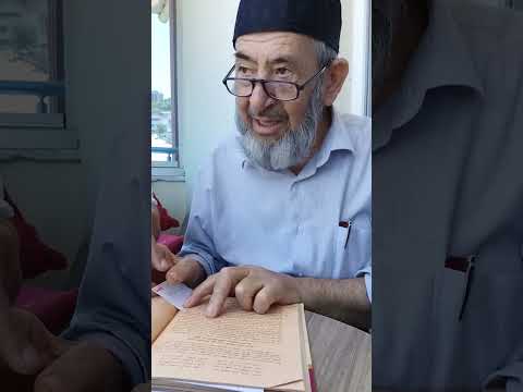 Süleyman hilmi tunahan hz talebelerinden merhum kınıklı Ahmet Hoca ile fatiha şerifenin fazileti 