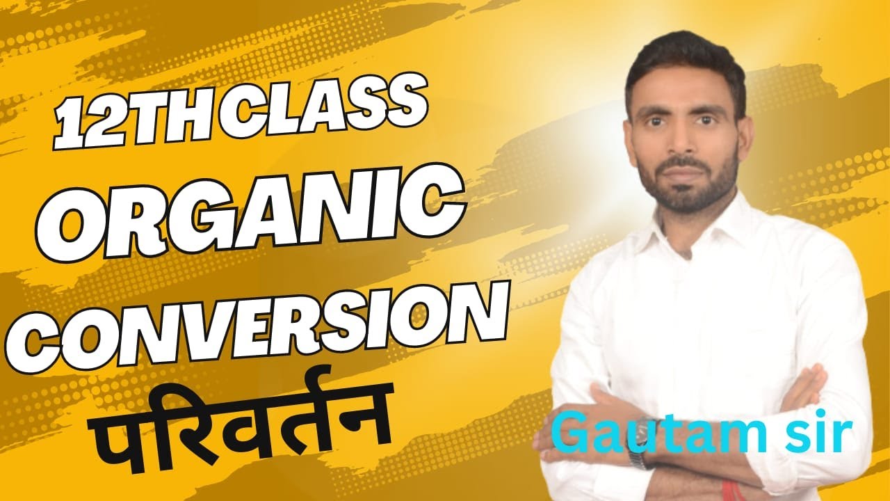 Class - 12th || Conversion ||Question Bank - YouTube
