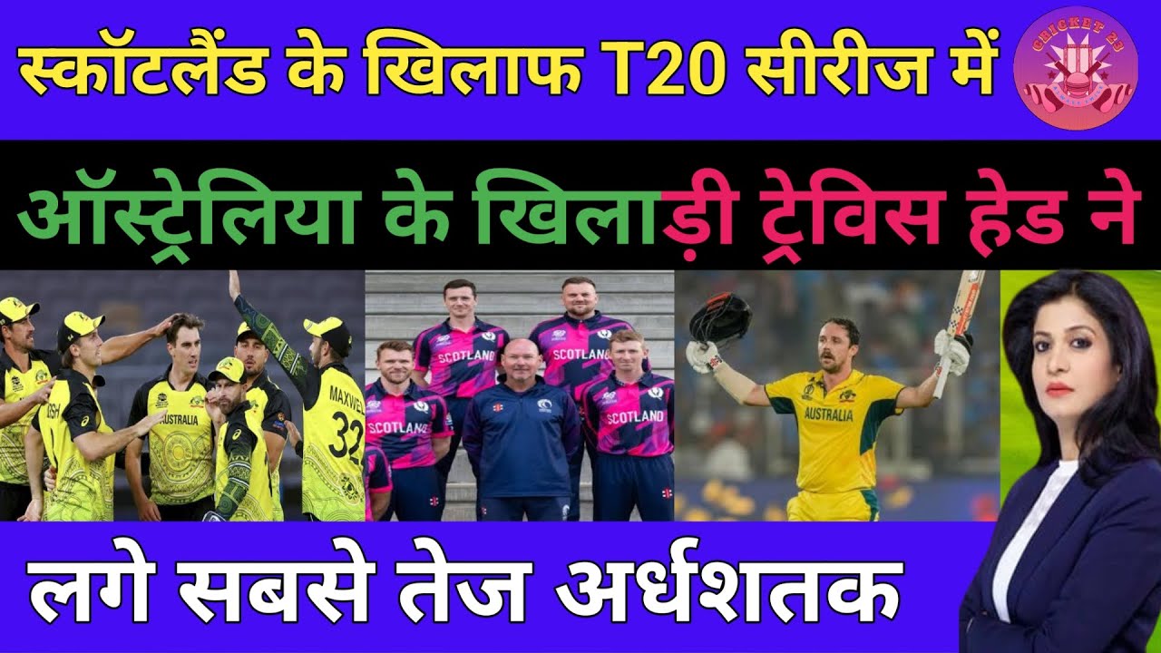 Travis head ने तोड़ा David Warner और galen Maxwell का 14 साल का पुराना ...
