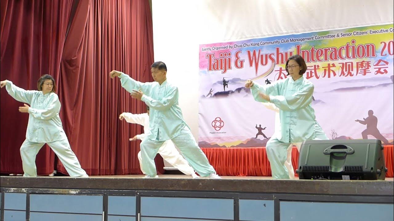 郑子太极拳三十七式 Zheng Zi Taijiquan, 37 Forms 指导老师: 陈宝国老师 27 Nov 2022 - YouTube