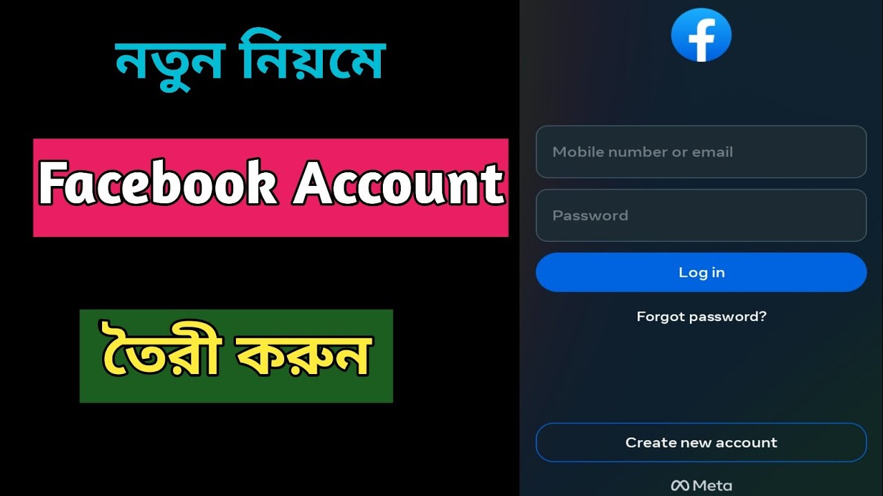 How To Create New Facebook Account In 2023 || Create Facebook Account || BD Technology Tv - YouTube