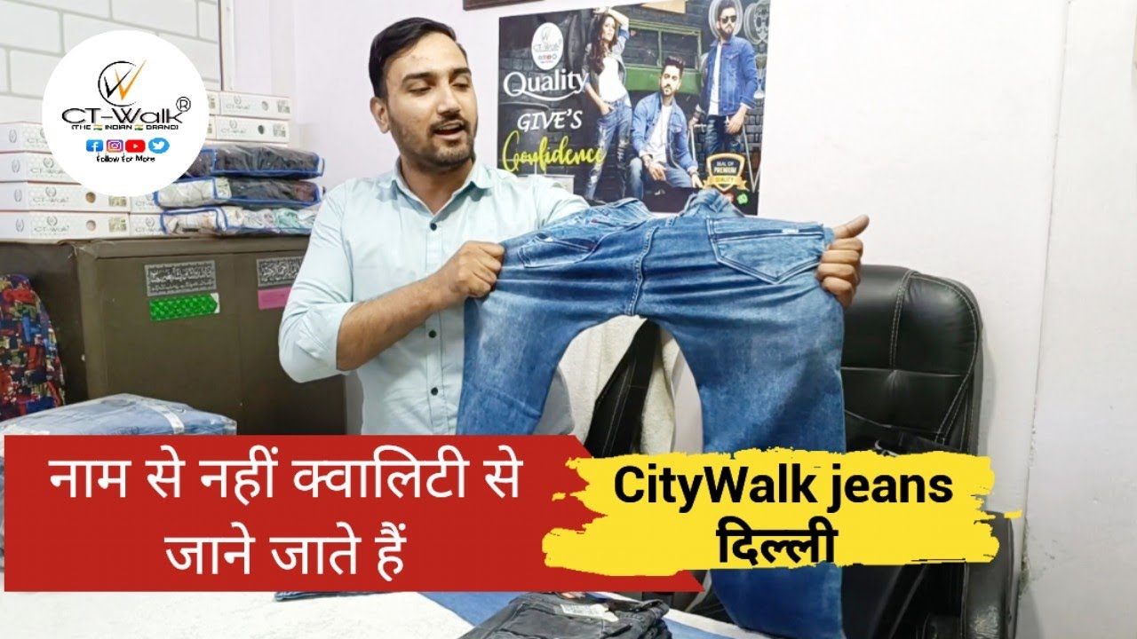 Gandhi nagar jeans wholesale market | Jeans shirt manufacturer in Delhi ...