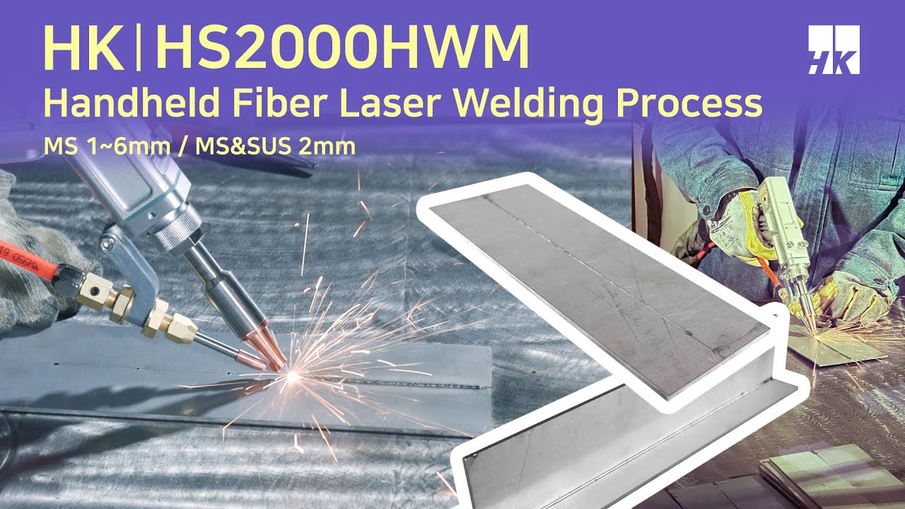 HK｜HS2000HWM Welding 1~6mm - YouTube