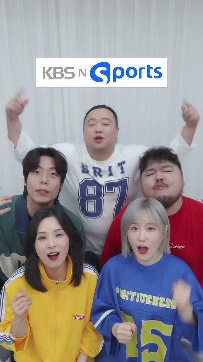 KBSN Sports KBO 공수교대! - YouTube