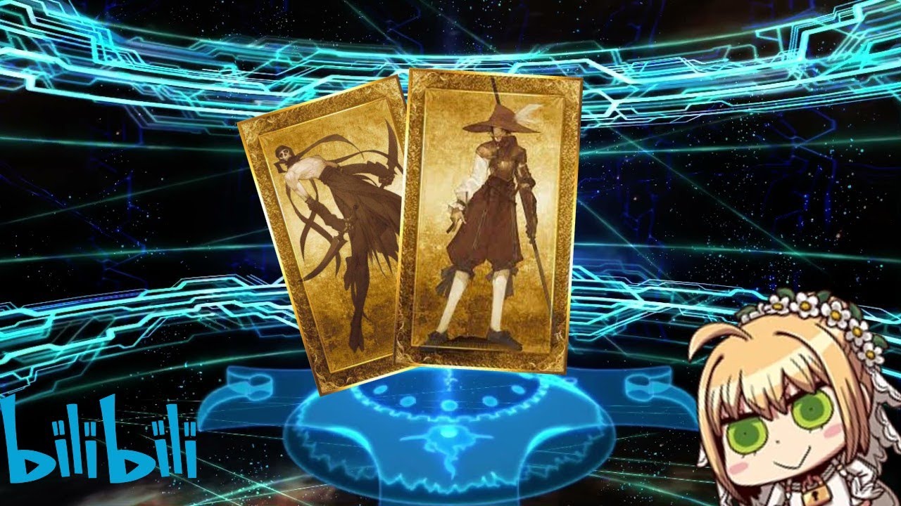 Rolling for Umu but got uWu | Nero Bride Banner | Fate Grand Order NA ...