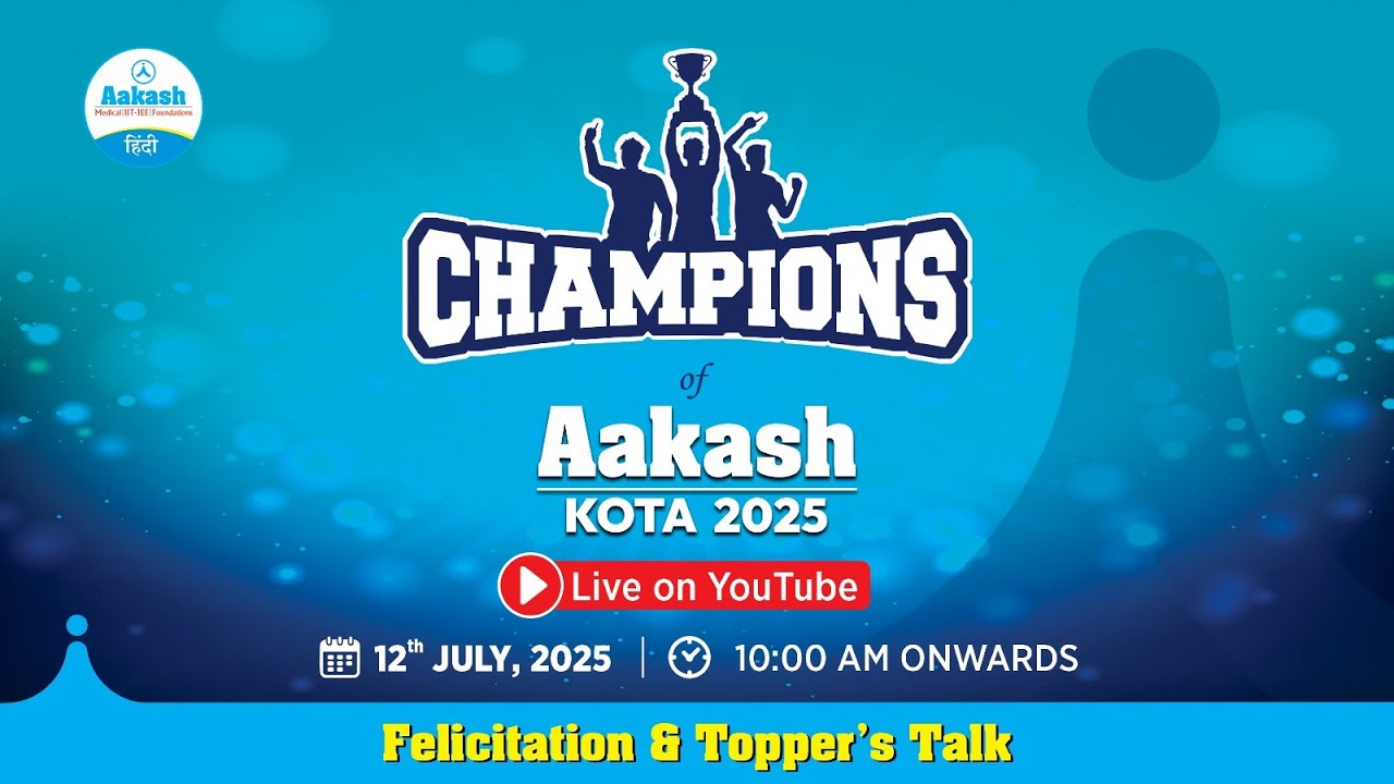 LIVE | Champions of Aakash Kota – Felicitation & Toppers’ Talks - YouTube
