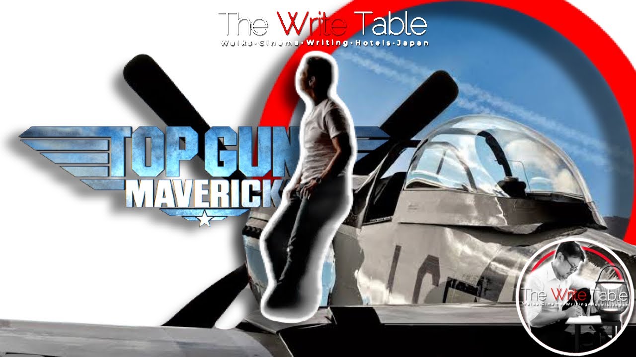 TOP GUN: MAVERICK What Is It? REVIEW from TOKYO Japan through Streets ...
