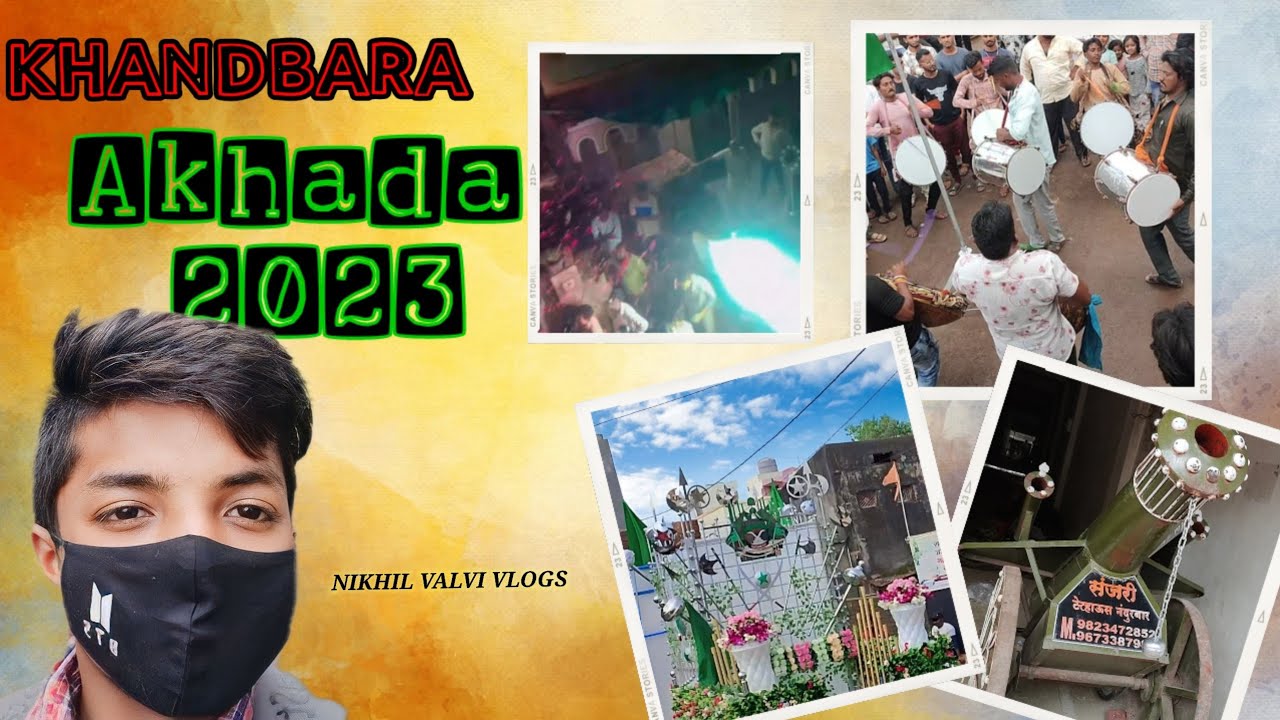 hamare yaha ki akhade Sharif ki dhum😜 akhada Sharif 2023 khandbara | ye ...