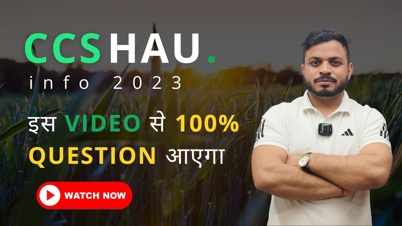 CCSHAU Full Detail by Parvesh Sir || Agri Academy Hisar - YouTube