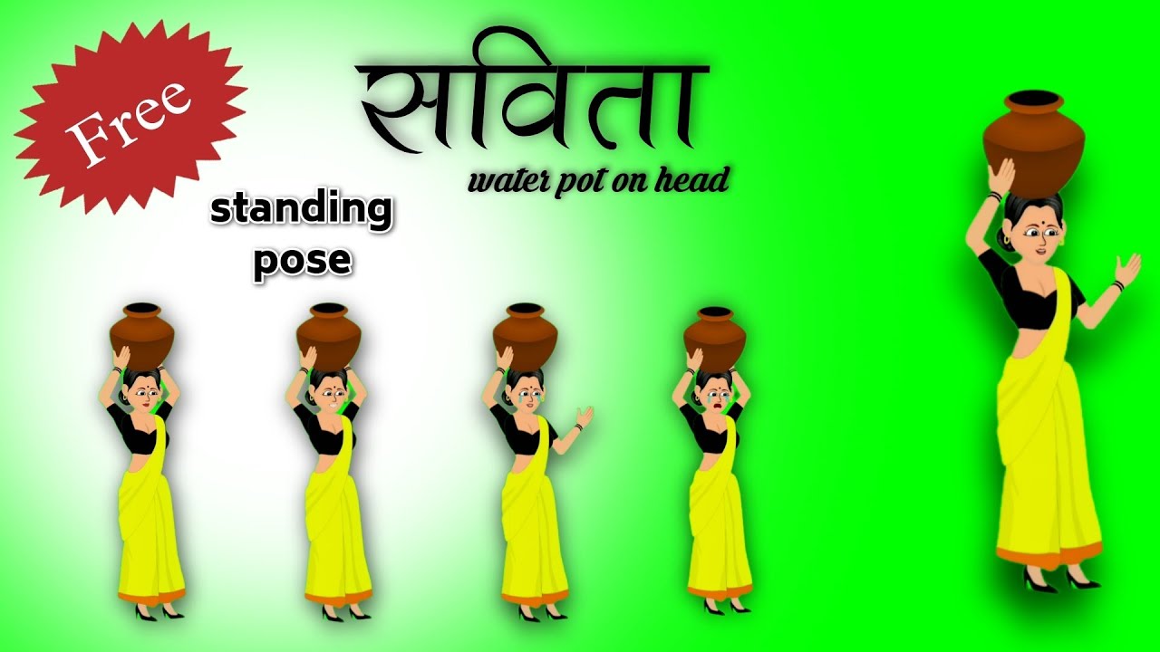 pot on head cartoon character savita standing pose green screen - YouTube