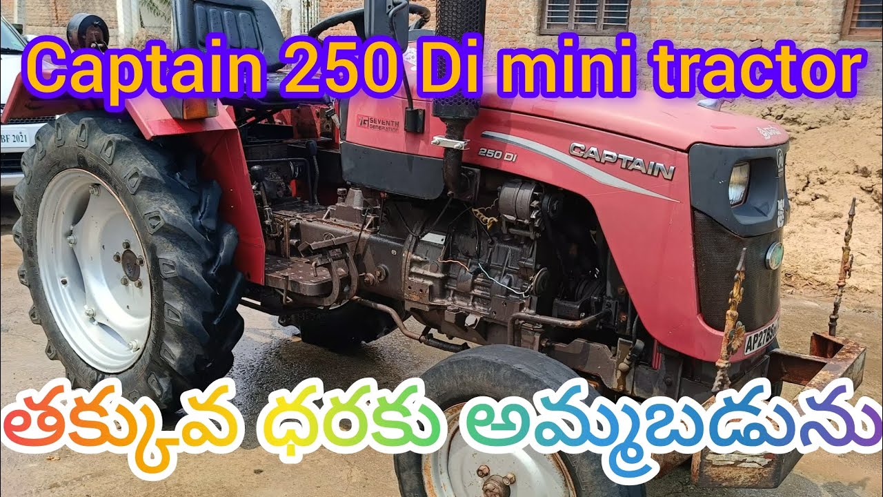 Captain 250Di mini tractor sale||Mini tractor for sale||mini tractor ...