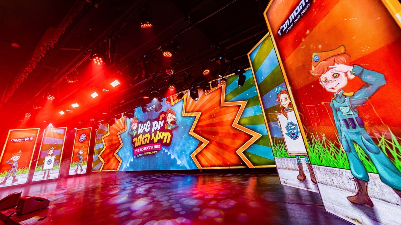 חיילי האור 🔥 הפקה במג'יק קאס - שלהבות חב"ד | Magic Kass \\ צבעים הפקות ...