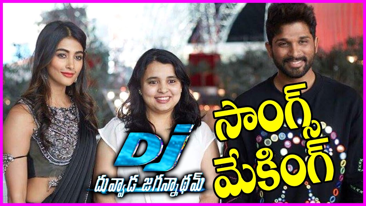 Duvvada Jagannadham Movie Songs Making | Allu Arjun | Pooja Hegde | DJ ...