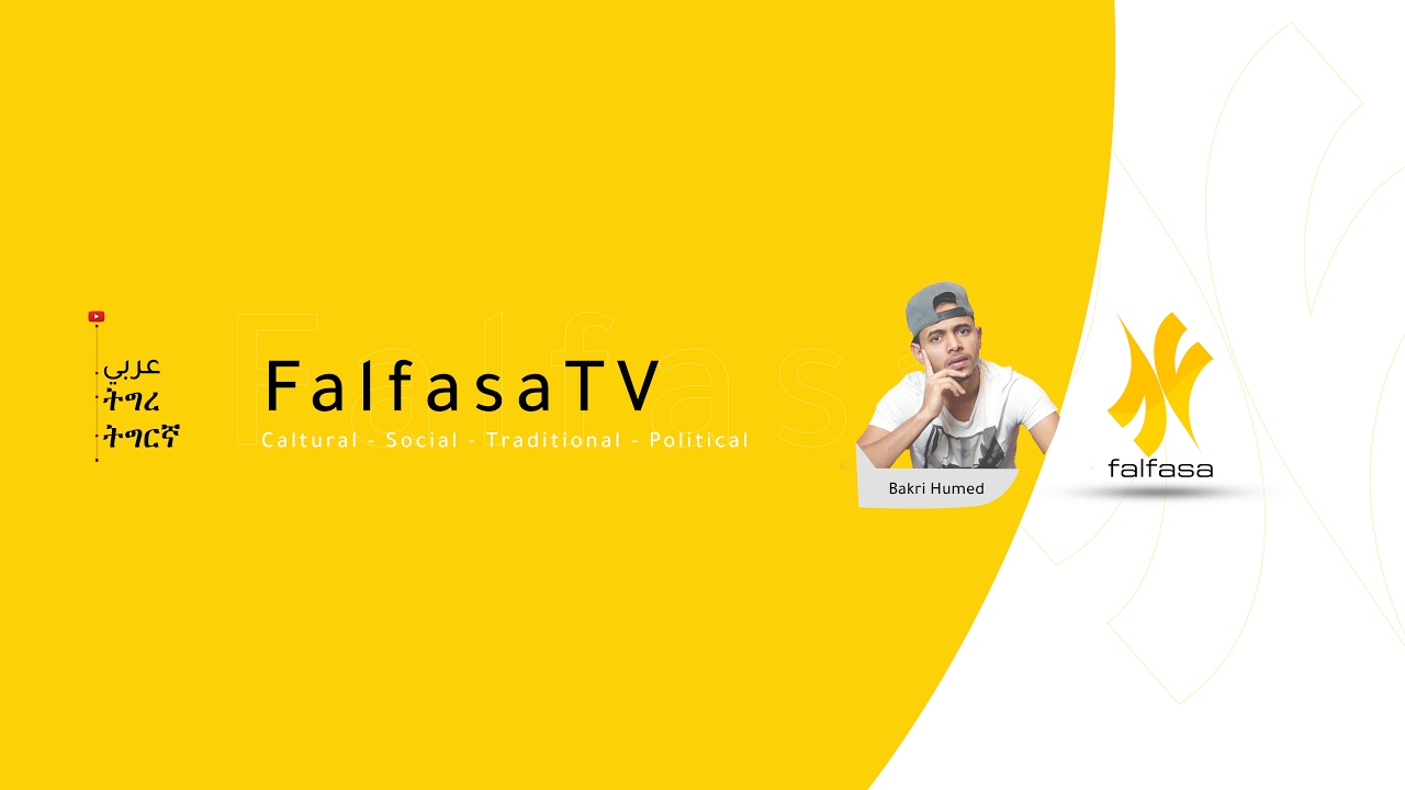 EPS4 | BEKO LIVE WITH GEORGE DRAR - YouTube