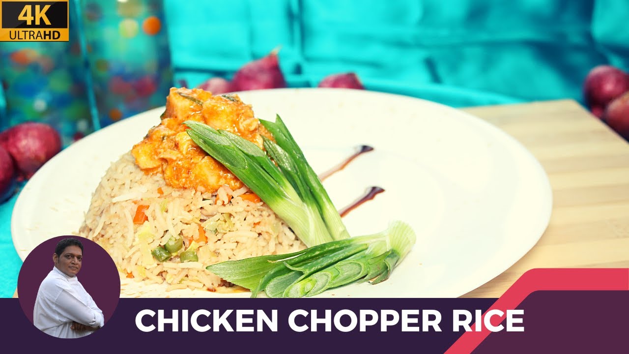 CHICKEN CHOPPER RICE| चिकन फ्राइड राइस | Mumbai Street Style Fried Rice ...