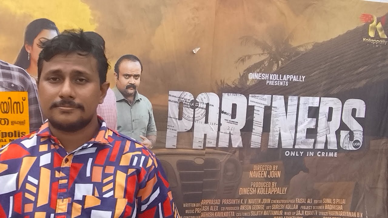 partners movie review Alin Jose Perera abhilash attayam review for dhyan srenevasan sanju movie ...