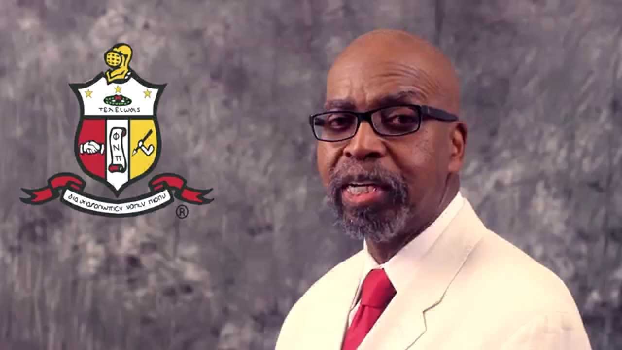 EBN Urban Scholarship Fundraising Gala - Gary Nickerson OG Call To ...