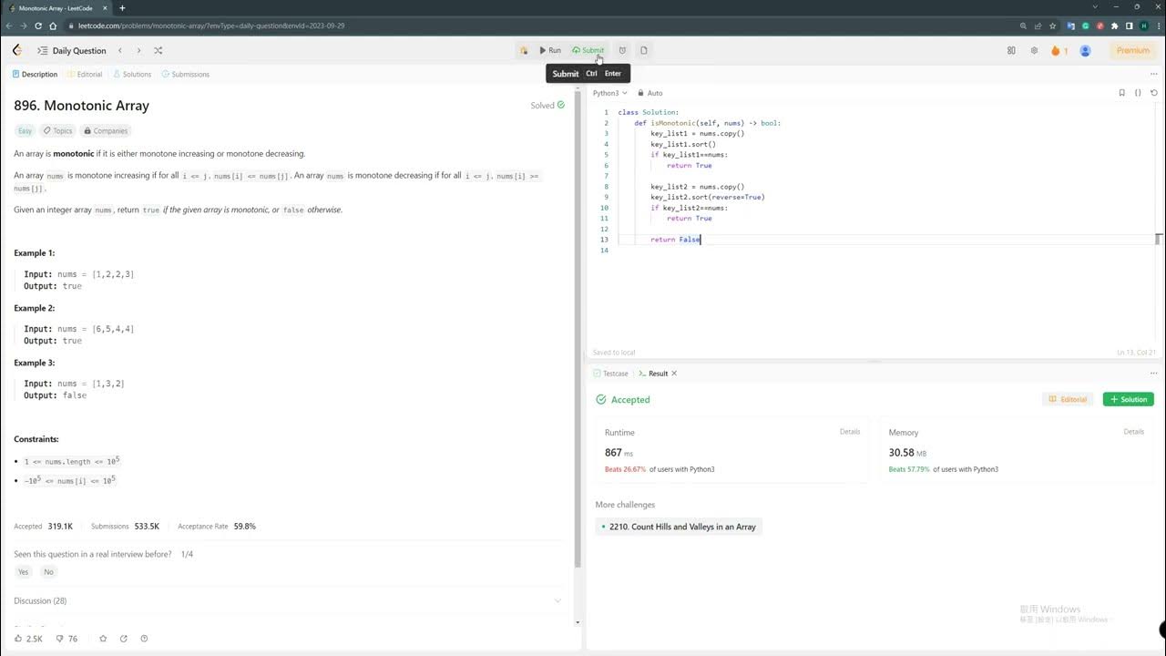 【Leetcode Daily 20230929】896. Monotonic Array (~Easy) - YouTube
