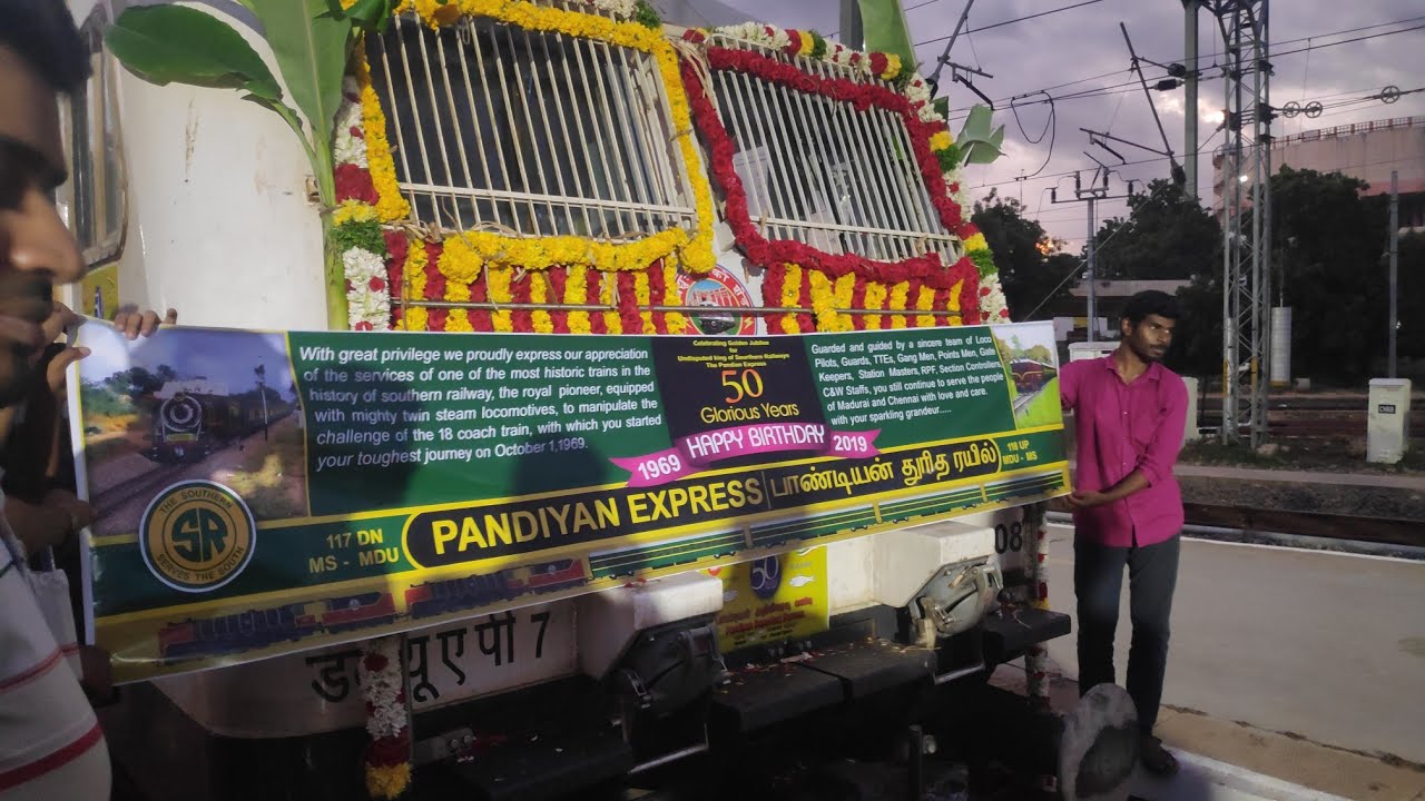 PANDIAN EXPRESS 50th Anniversary | Golden Jubilee Celebration | Madurai ...