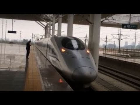 Highspeed G-Train experience in China. - YouTube