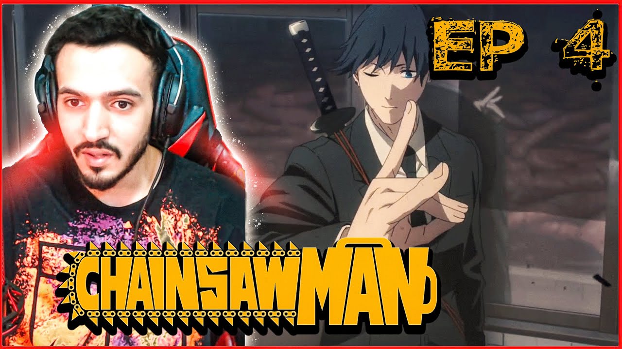 ردة فعل رجل المنشار الحلقة 4 | Chainsaw Man ep 4 Reaction (😱 تحقيق الحلم) - YouTube
