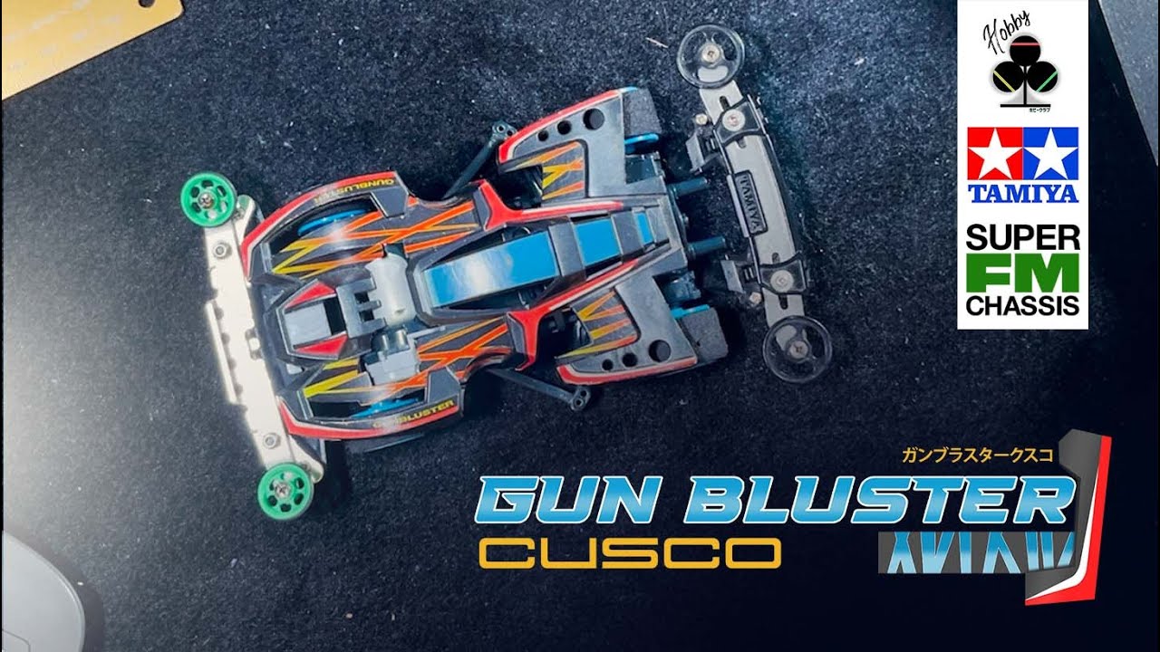 [ミニ四駆] Review Build Super FM Gun Bluster Cusco Rekomendasi Langsung ...
