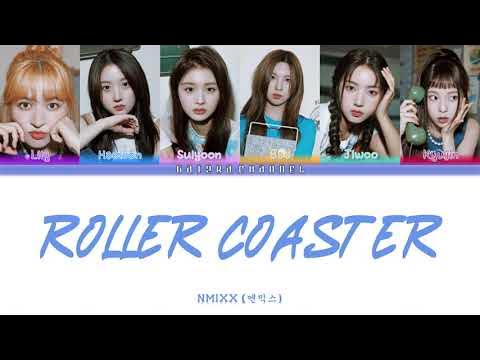 NMIXX (엔믹스) – Roller Coaster Lyrics (Color Coded Han/Rom/Eng) - YouTube
