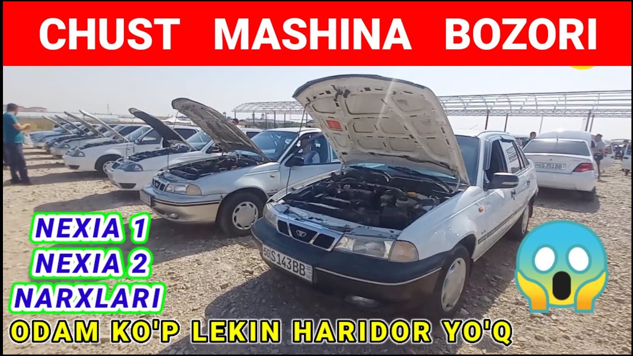 NEXIA MASHINA NARXLARI 2024. NAMANGAN CHUST MASHINA BOZORI. | AVTO ...