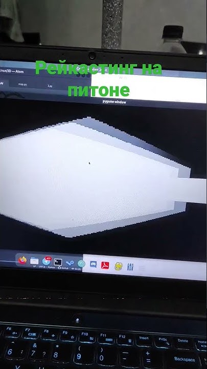 Ray casting on python - YouTube