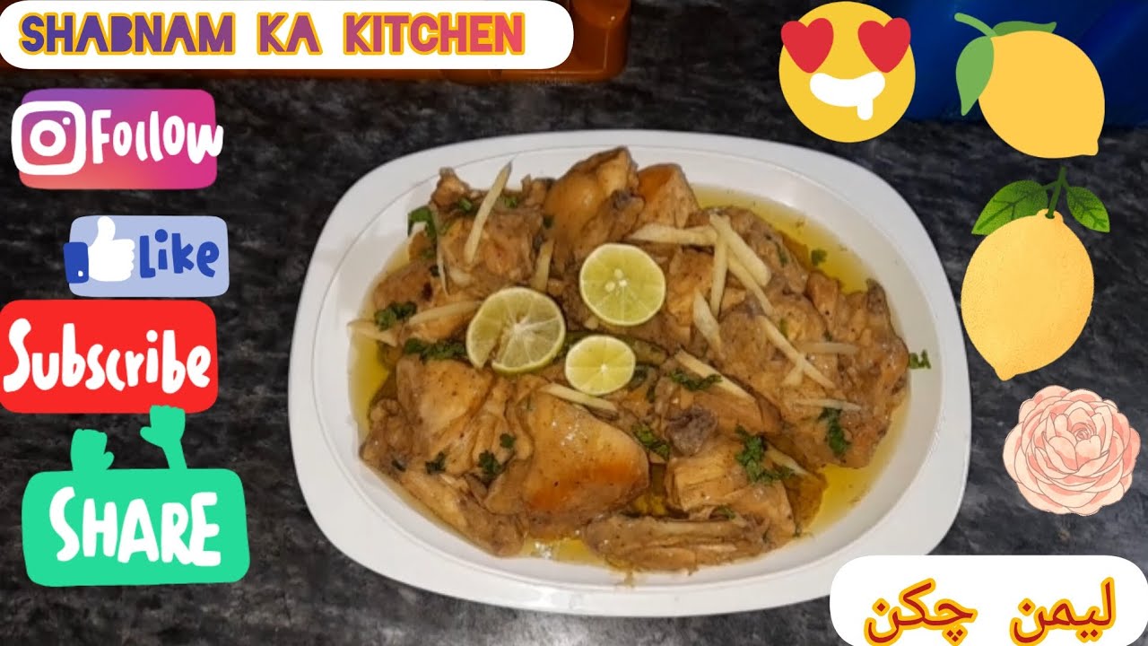 Lemon Chicken |Best Chicken Starter Recipe | Shabnam ka Kitchen | Easy ...