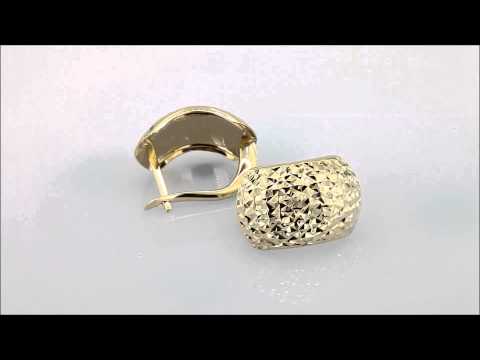 KUP00106 - Kristal J Küpe