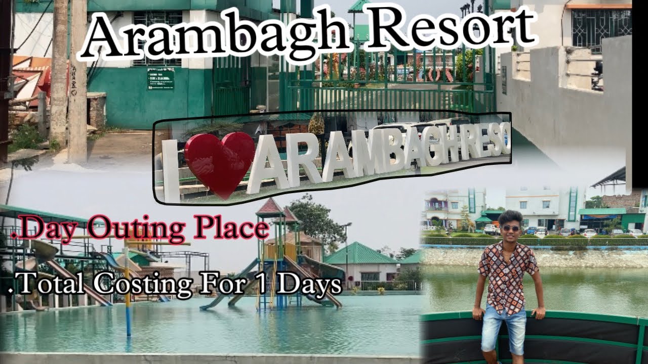 Best Resort In Arambagh | Day Outing Place for Couples 😍| Kolkata To ...